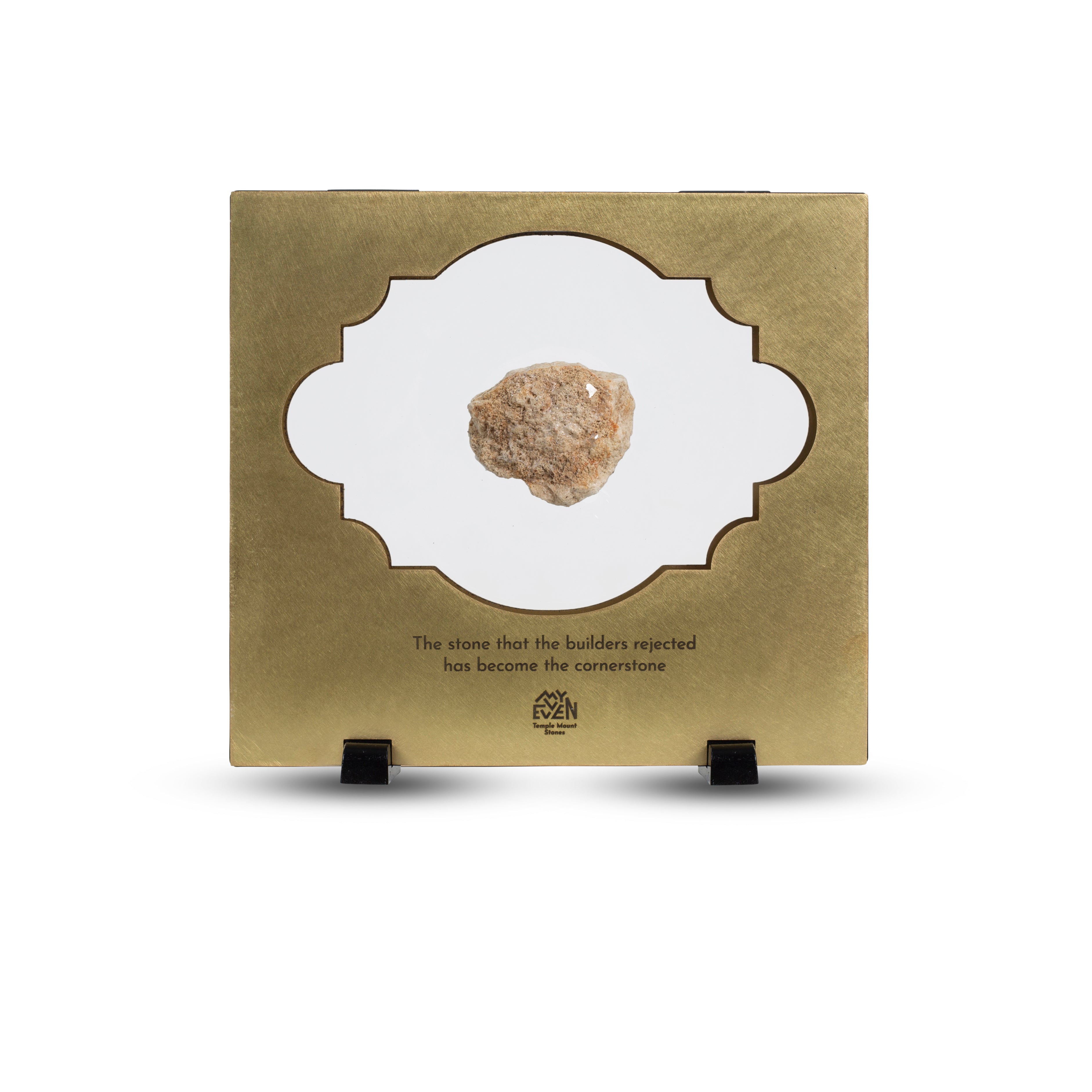 Rock of Refuge 8" – MyEvven